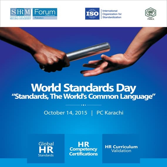 World Standards Day | PDF