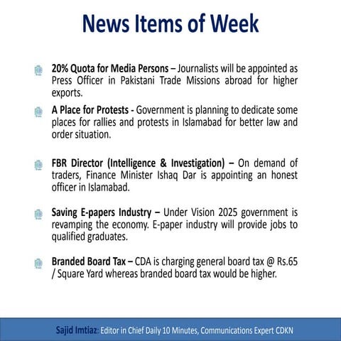 News of Week | PPTX