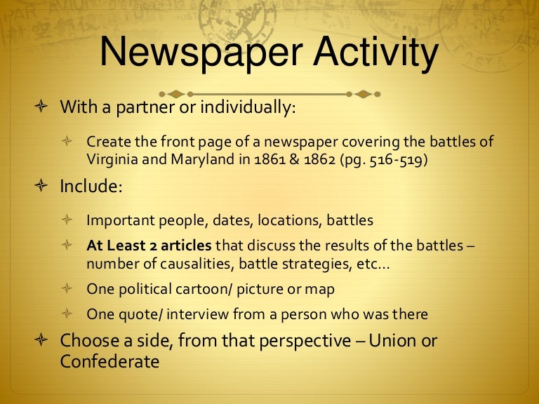 Newspaper Activity