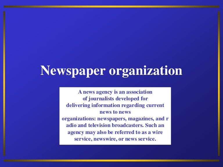 newspaper-organization