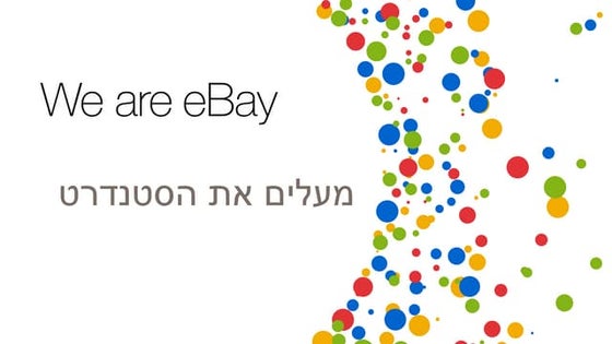 CS seminar - ISP | PPT