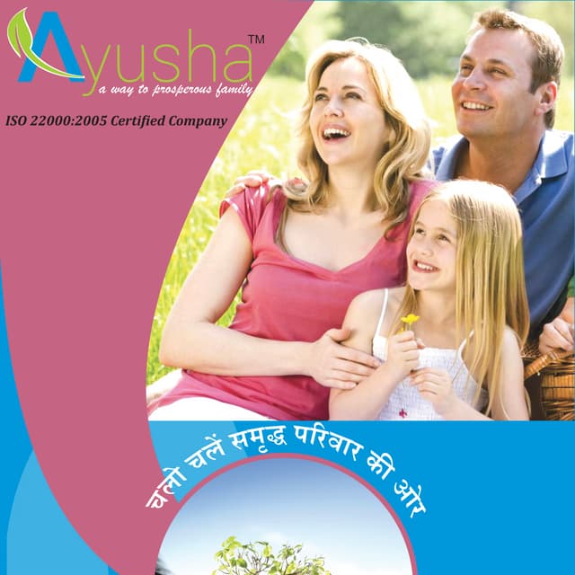 New standee ayusha | PDF