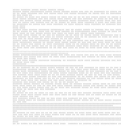 New text document | TXT