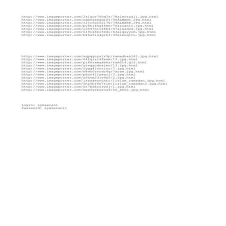 New text document | TXT