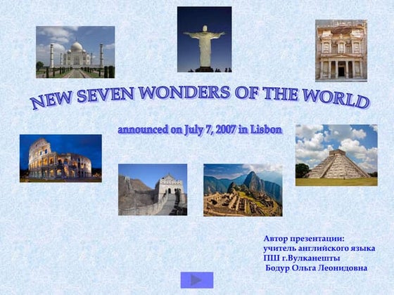 7 wonders of the world | PPSX
