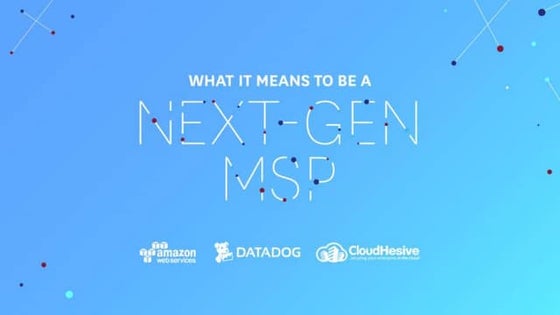 SAP ERP: Introduction | PPT