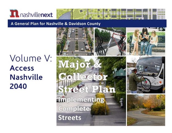 Howard County Complete Streets Initiatives | PPT