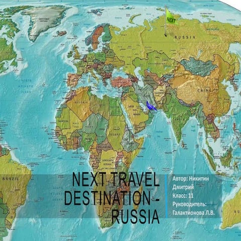 frankfinn travel management assignment | PDF