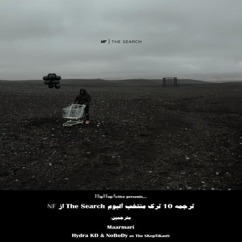 NF_-_The_Search_(Top10_Translation)_[HHA].pdf