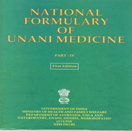 NFUM Part4, First Ed..pdf