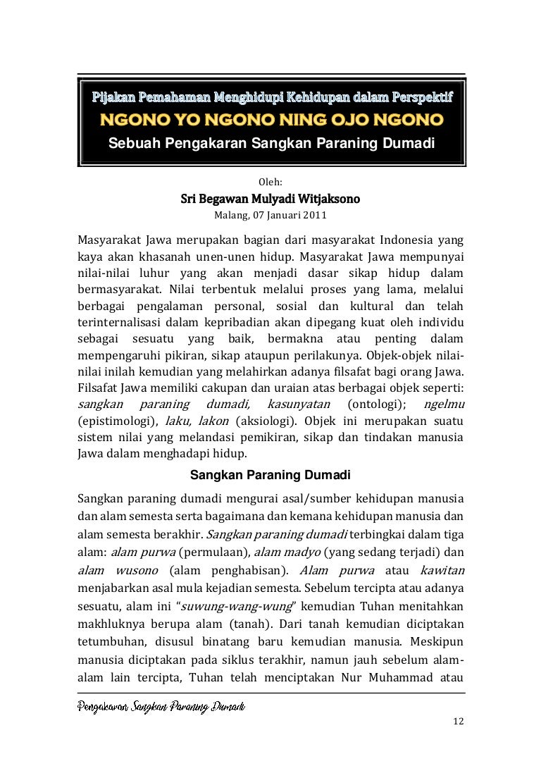 Ngono ya ngono ning ojo ngono