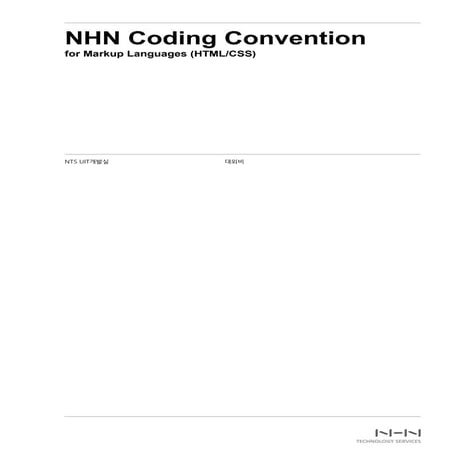 Nhn coding conventions_for_markup_languages | PDF