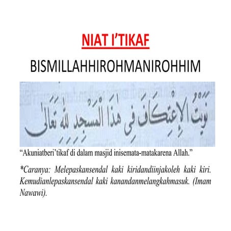 Niat i'tikaf | PPT