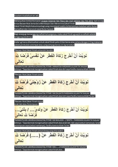 Amaliyah rebo wekasan | PDF