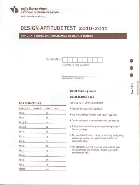 NID Entrance Sample Papers, NID Previous Year Question Paper with ...