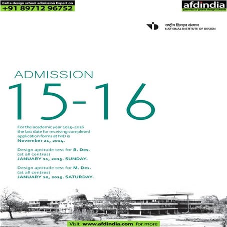 Nid 2015 prospectus (1) | PDF