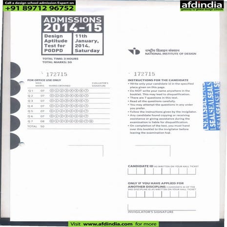 Nid past test paper 2014 m.des