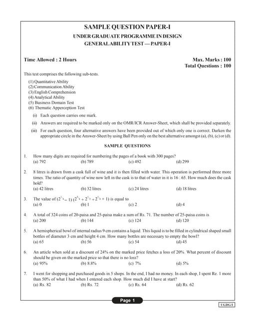 NID Entrance Sample Papers, NID Previous Year Question Paper with ...