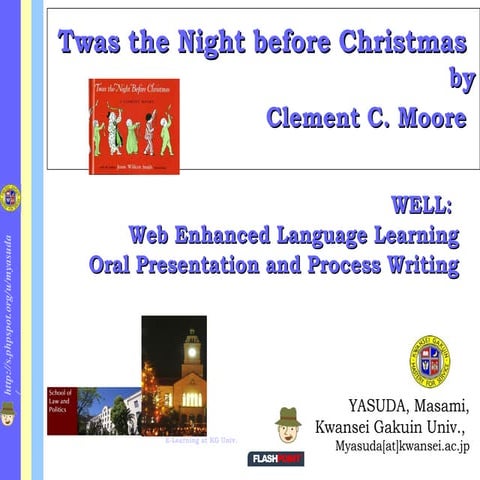 Twas the night before christmas | PPT