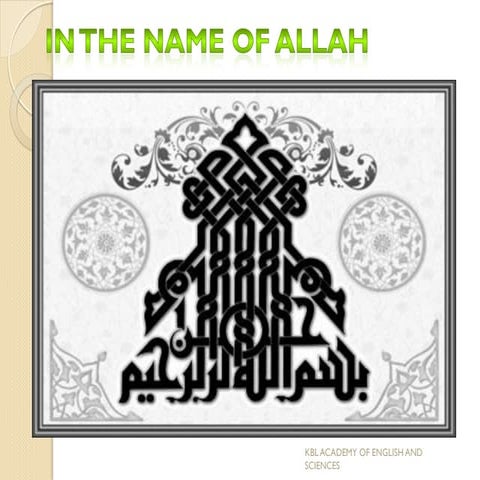 NIGHT MAIL POEM | PDF