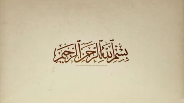 Nike Backgrounder PR Writing | DOCX