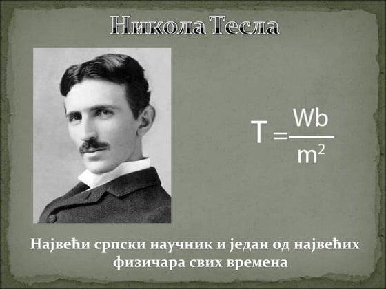 Nikola Tesla | PPT