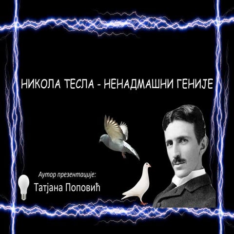 Nikola Tesla | PPT