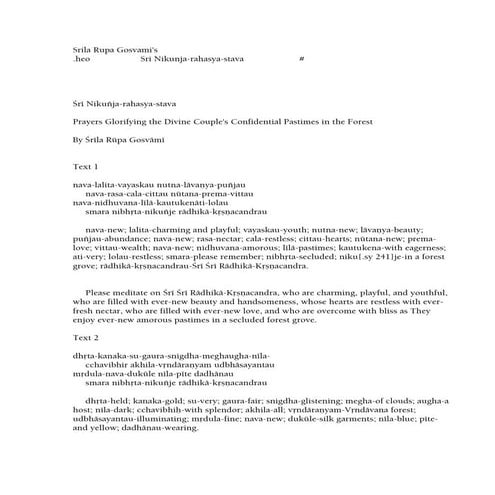 Nikunja rahasya stava | PDF