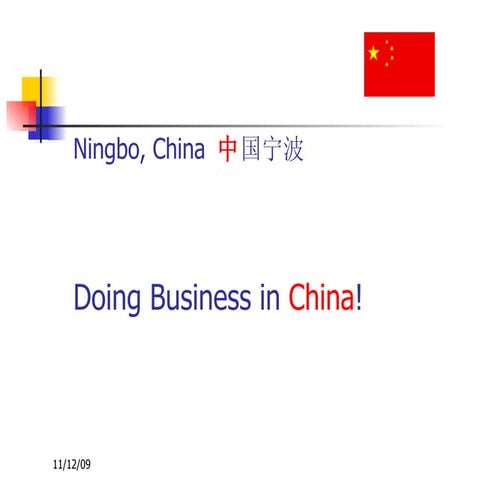Doing business in China | PPT