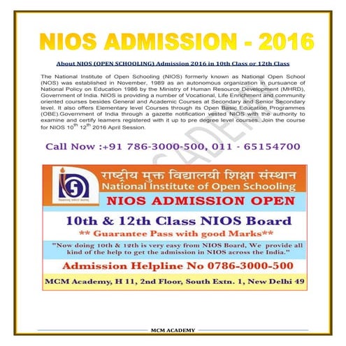 Nios admission - 2016 | 10th class admission | 12th nios board - 2016 ...