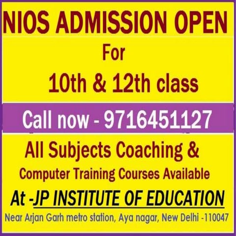Nios Board Admission Starts For 10 Th And 12th Class Ppt Free Download