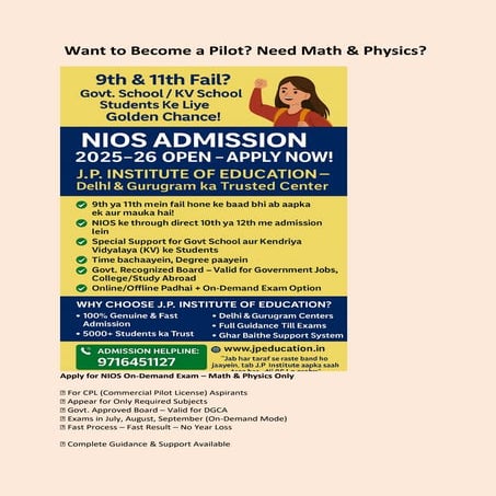 NIOS CPL EXAM FOR PILOT FOR 12TH PHYSICS | PDF