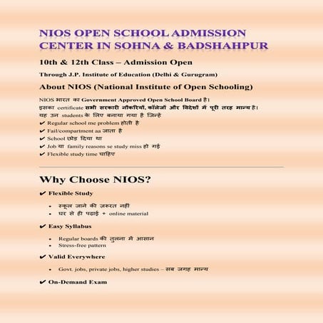 NIOS OPEN SCHOOL BEST CENTER IN DELHI & GURUGRAM.pptx