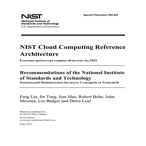 NIST Cloud computing taxonomy - UA translation by ISACA KYIV | PDF