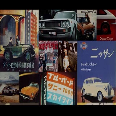 Nissan - Brand Evolution | PPTX