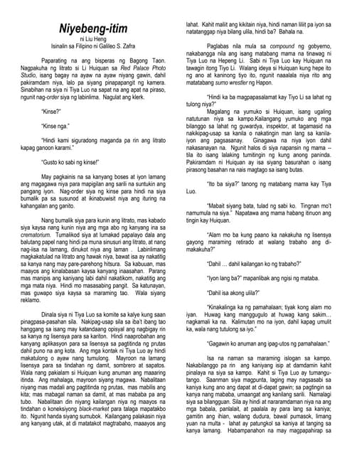 Tahanan ng isang sugarol salin ni rustica carpio | DOCX