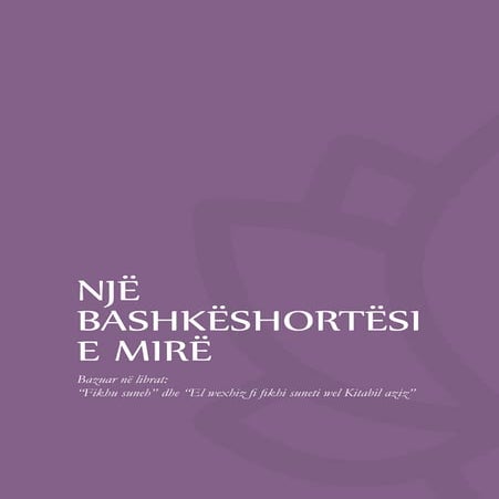 Një bashkëshortësi e mirë | PDF