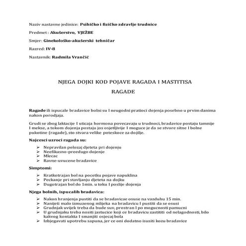 Njega dojki kod pojave ragada i mastitisa | DOCX