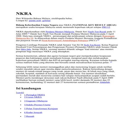 Nkra | DOC