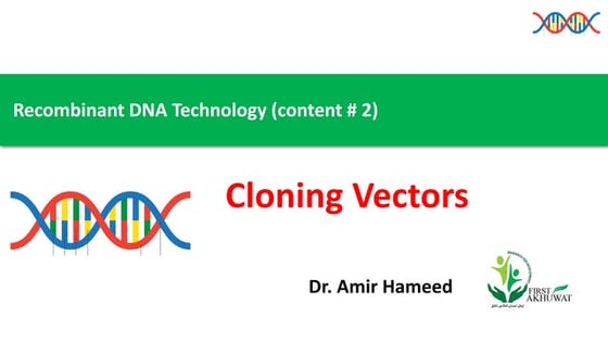 lambda cloning vector | PPTX