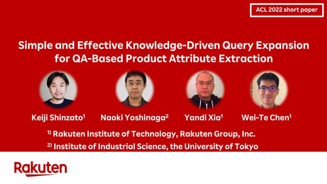 Simple And Effective Knowledge Driven Query Expansion For Qa Based Product Attribute Extraction 8778