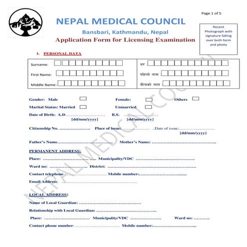Nmc licence examination form | PDF