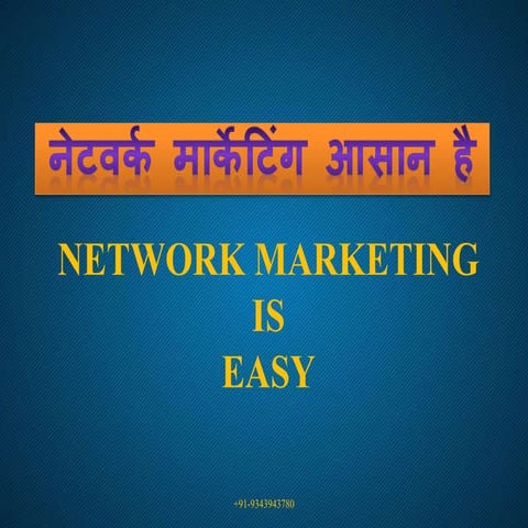 why Network marketing??? | PPT