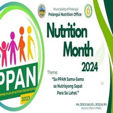 2023_HPN-DM-PPT.pptx