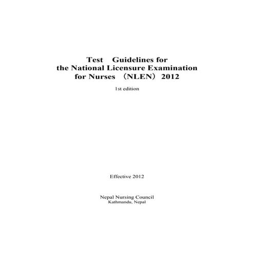 Nnc licence exam guide | PDF