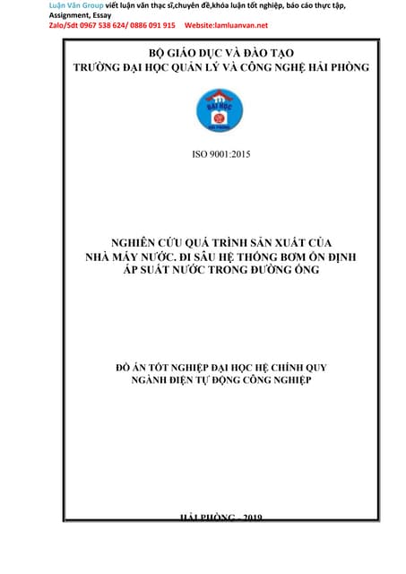 Introduction to DIALUX EVO software tool.pdf