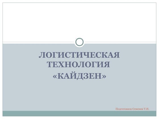 HADI | PDF | Web Development | Internet