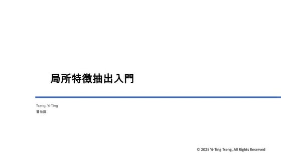 ELLNA-ANSWER-SHEET-SAMPLE-FINAL-DOCUMENTS | DOCX