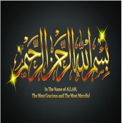 No Coward Soul is Mine by Emily Bronte.pptx