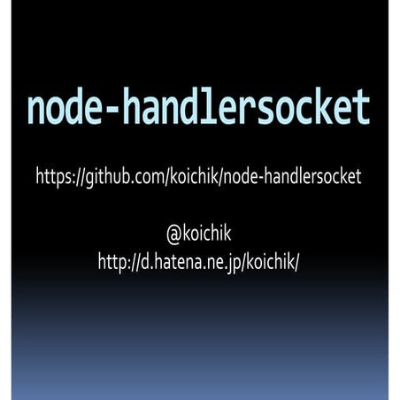 node-handlersocket | PDF